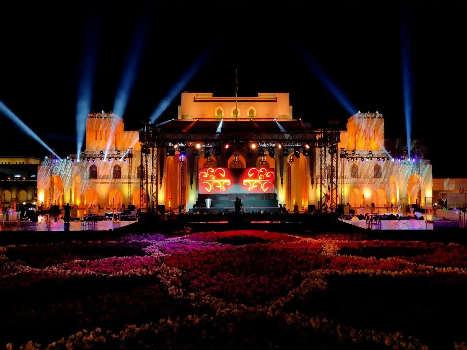 PEEP GROUP events . exhibitions . productions